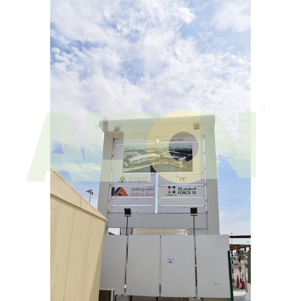 CONSTRUCTION SIGNAGE / SIGN BOARD - Alton Fencing